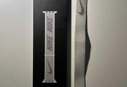 Ремешок Apple Watch 45mm Nike Sport Loop