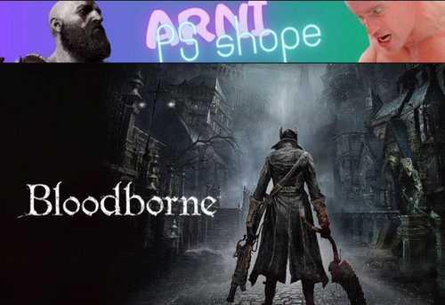 Bloodborne / Game of the Year PS4/PS5 На Русском
