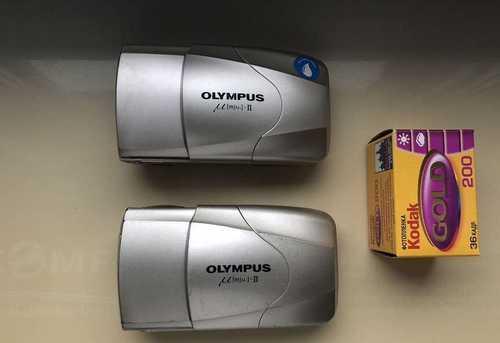 Olympus mju 2 + фотопленка