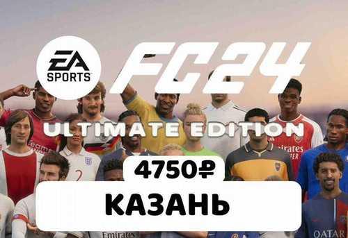 EA FC24 Ultimate FIFA24 Казань