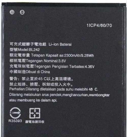 Аккумулятор для Lenovo A6000, A6010, K3