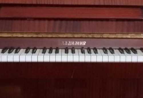 Пианино "Владимир"