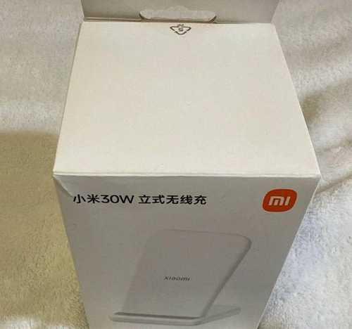 Беспроводная зарядка Xiaomi Mi 30W (оригинал)