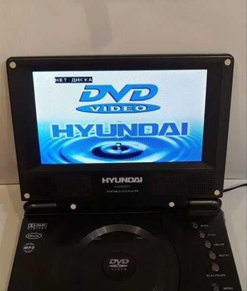 Портативный видеопроигрыватель hyundai H-lcdvd711