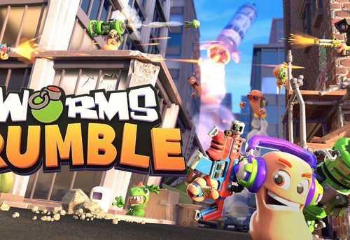 Worms Rumble на PS4 и PS5