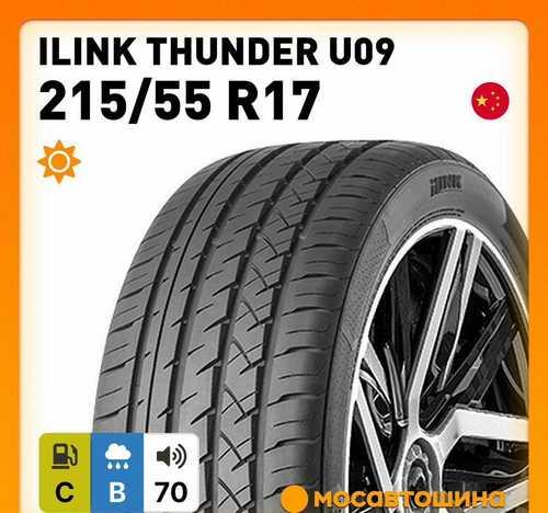 iLink Thunder U09 215/55 R17 98W