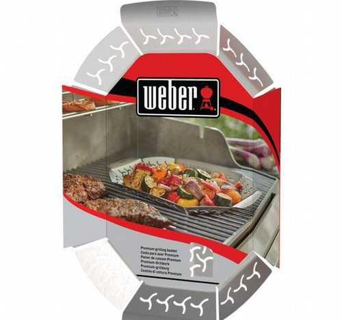 Противень для гриля перфорированный овальный Weber