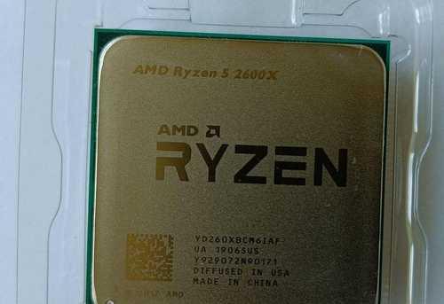 Процессор Ryzen 5 2600X