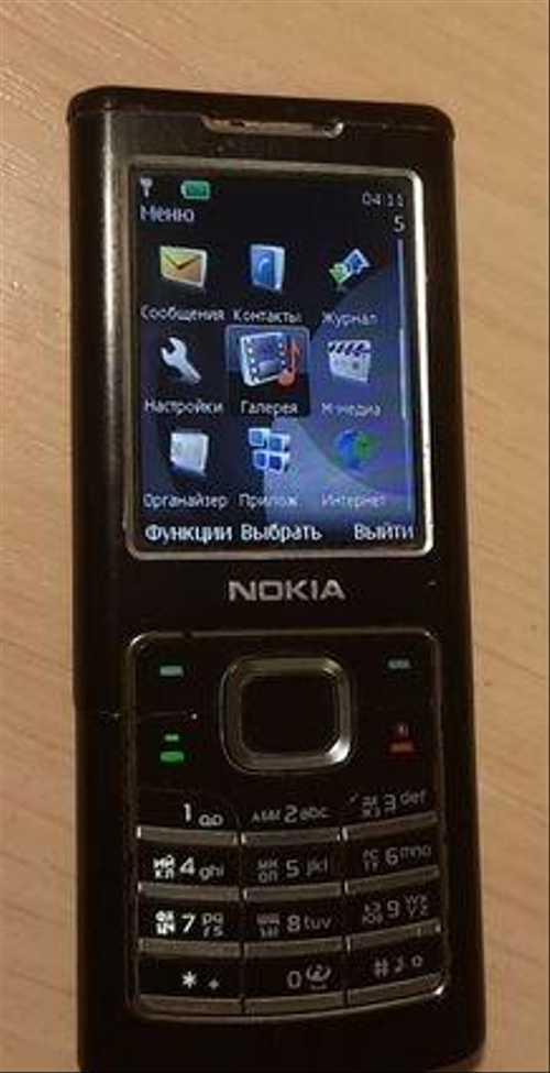Nokia 6500 classic black