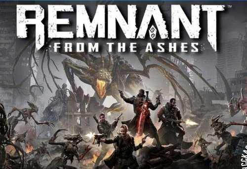 Remnant: From the Ashes на PS4 и PS