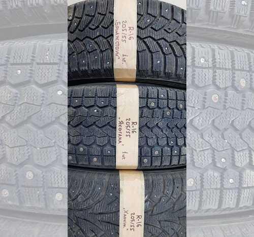 Bridgestone Alenza 001 205/55 R16