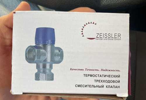 Термостатический смесительный клапан