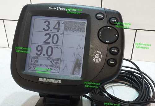 Эхолот Humminbird Matrix 17