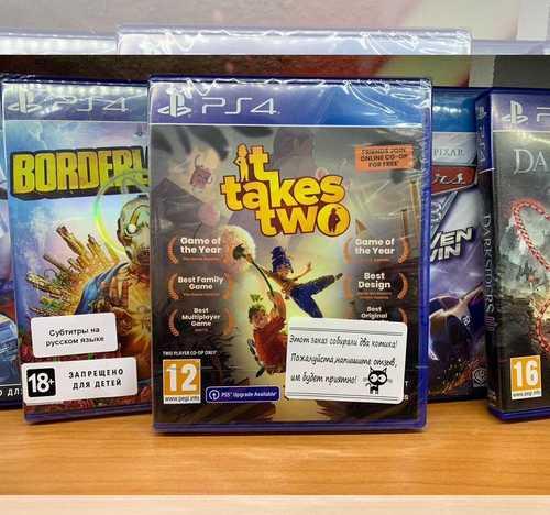 Игра IT Takes Two PS4