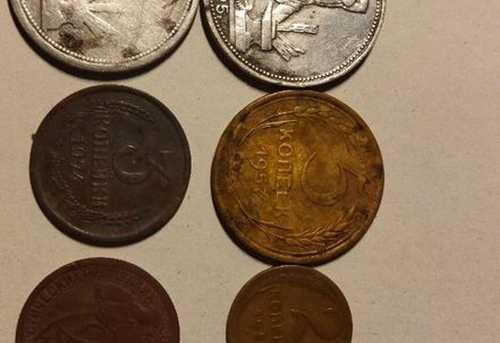 Монеты СССР николай1
