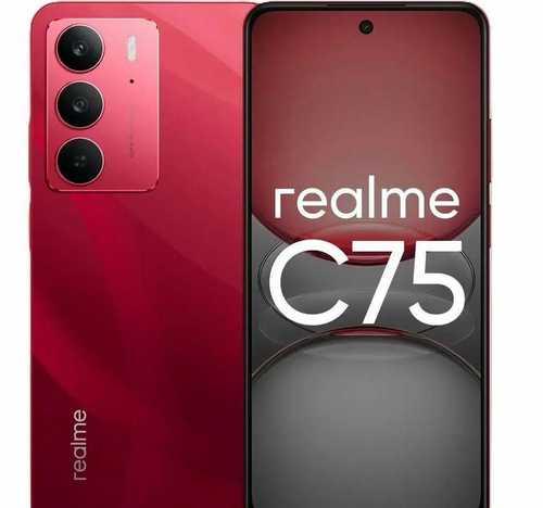 realme C75, 8/128 ГБ