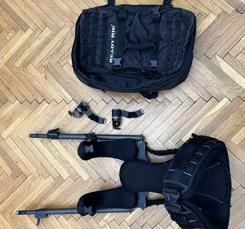 Ready Rig GS Pro Arms