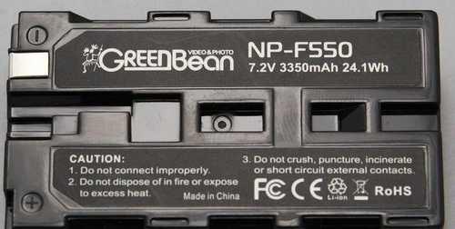 Аккумулятор GreenBean NP-F550