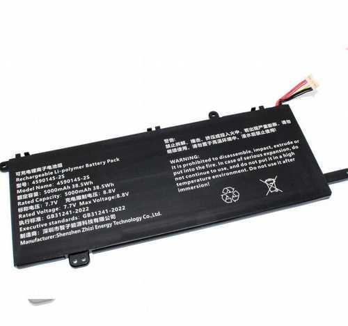 Аккумуляторная батарея для ноутбука Echips Taganay (4590145-2S) 7.7V 5000mAh/38.5Wh