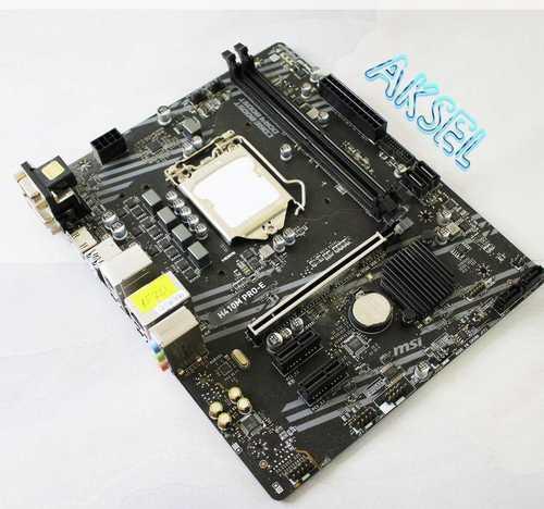 Материнская плата LGA 1200 MSI H410M PRO-E