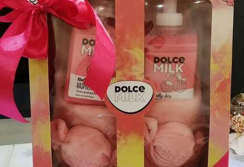 Подарочный набор Dolce Milk