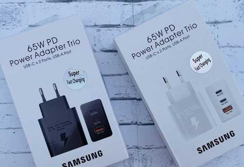 Блок для Samsung 65w супер быстрая зарядка