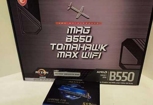 Материнская плата MSI MAG B550 tomahawk MAX wifi
