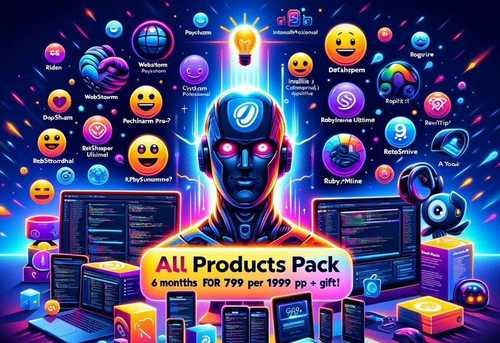 All Products Pack подписка/лицензия JetBrains