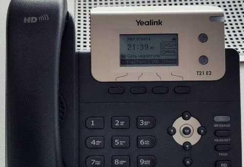 IP стационарный телефон VoIP Yealink SIP-T21 E2