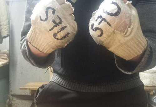 Продам спортивные перчатки UFS,PRO