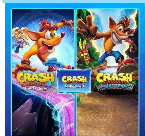 Crash Bandicoot - Quadrilogy Bundle для PS4/PS5 RU