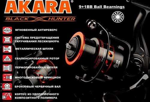 Катушка для спиннинга Akara Black Hunter BHF 3000