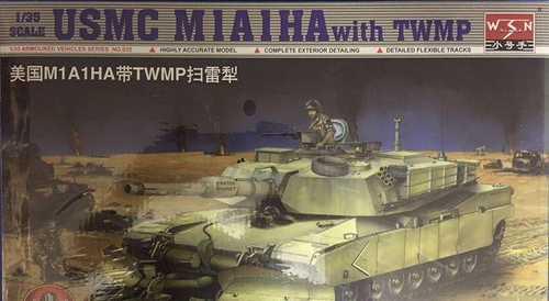 Сборная модель танка abrams m1a1hs с минным тралом