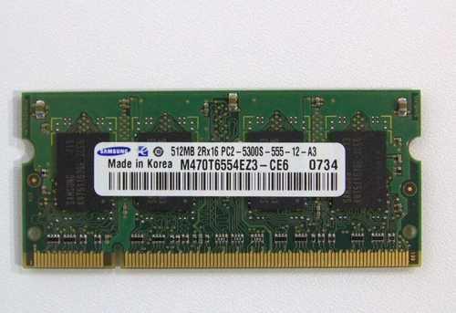 Память samsung DDR2 512MB для ноутбука