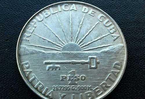 1 песо 1953г. Куба серебро 0.900