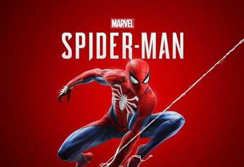 Marvel's Spider-Man Remastered PS5