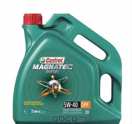 Castrol 5W40 (4L) Magnatec Diesel DPF