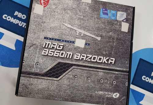 Материнская плата MSI MAG B560M bazooka