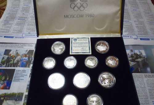 Набор Олимпиада-80 серебро 28 монет пруф