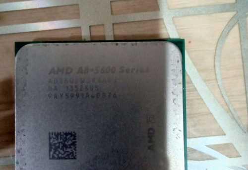 Процессор amd a8 5600