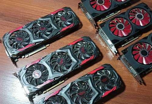 AMD RX 570 4Gb