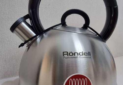 Чайник Rondell со свистком