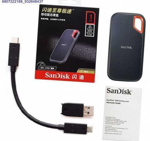 Внутренний накопитель SanDisk 1 TB