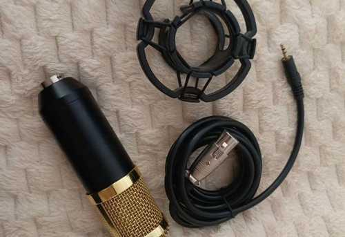 Микрофон студийный bm-800