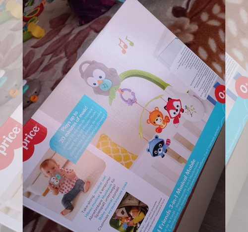 Мобиль на кроватку Fisher price Лесные друзья