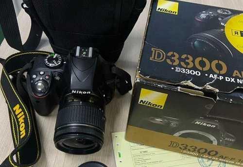 Фотоаппарат Nikon D3300 KIT