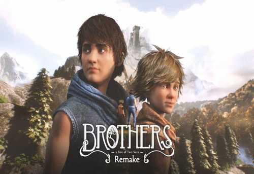 Brothers A Tale of Two Sons Remake PS5 RU
