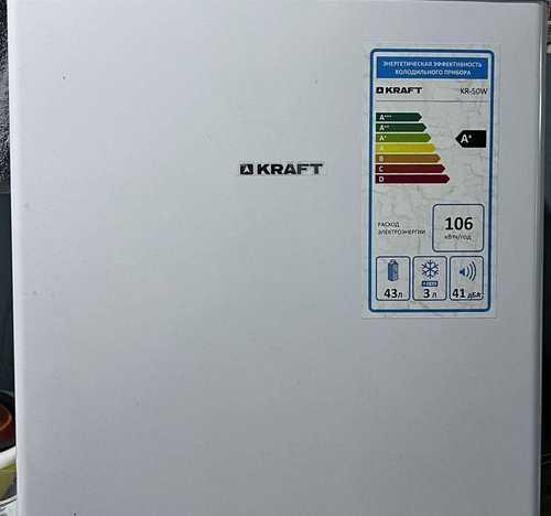 Холодильник бу маленький kraft KR-50W