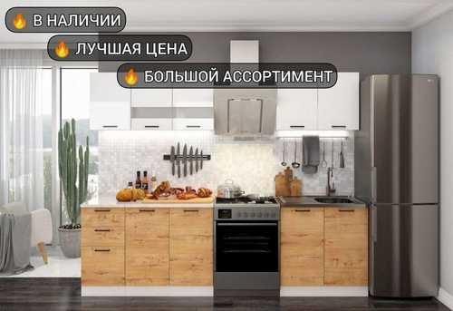 Кухонный гарнитур в стиле лофт