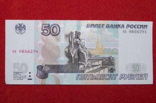 Банкноты Украины и России с номерами (обмен)